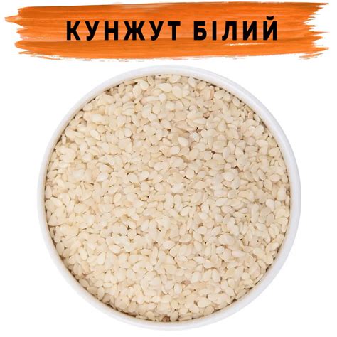 Рис басмати та інші крупи купить на