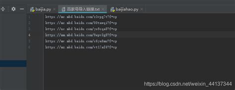 Python爬虫，请教一下为何我爬取数据有的完整有的不完整 爬的百家号 登陆这一块还没解决 但关注这一块很难解决精灵球爬取的数据不全怎么办