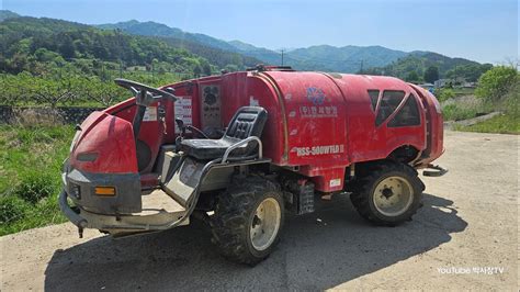 한서정공 스피드스프레이어 Ss기 Hss 500wtla3 타이어 펑크 교환출장 사과밭 방제 Youtube