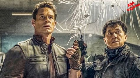 ملخص فيلم Hidden Strike جاكى شان وجون سينا عاملين ملحمه للتاريخ لاتنسى