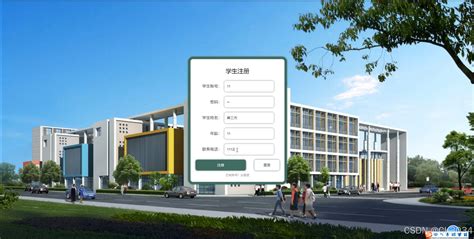 jsp大学生心理咨询网站975z8 程序 源码 数据库 调试部署 开发环境 csdn博客