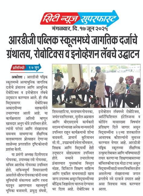 Vidyasagar Academy Sets Up New Robotics Lab Vidyasagar Academy