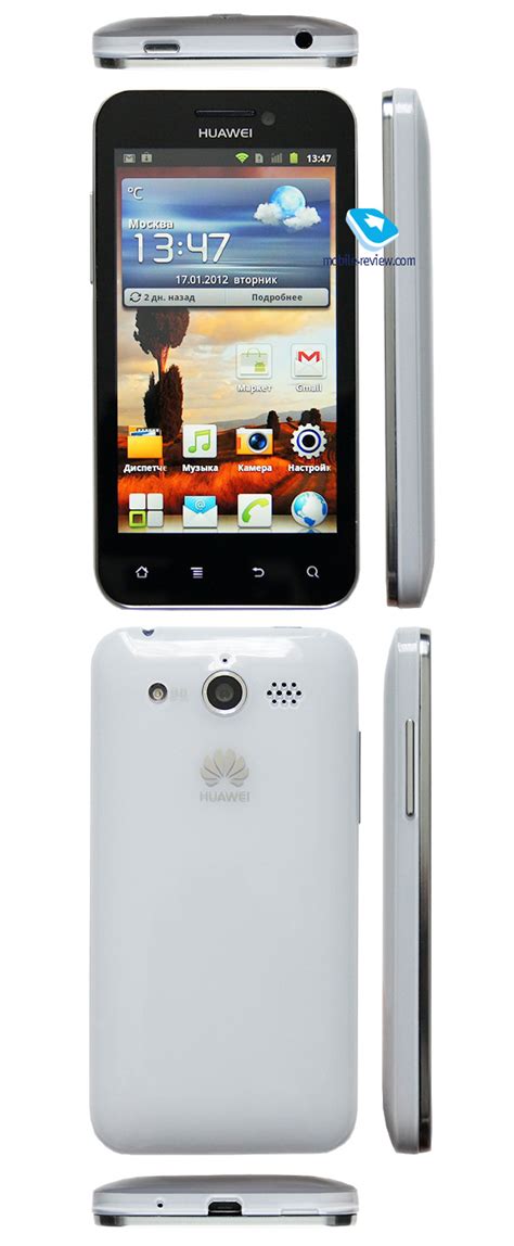 Mobile-review.com Обзор смартфона Huawei Honor (U8860)