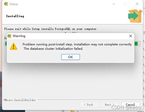 win11 安装postgresql 12 的过程和遇到的坑和解决方法 window11 createuser s r postgres