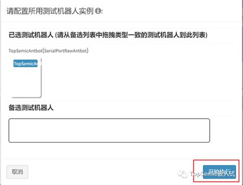 一款你没用过的串口工具 知乎