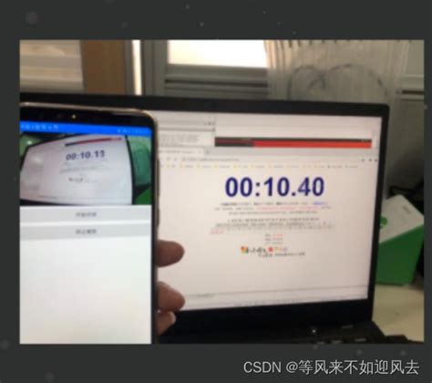 【p2p】livevideostack 张鹏：x p2p对等网络实时音视频通信技术框架及应用实践 摄像头p2p协议 csdn博客