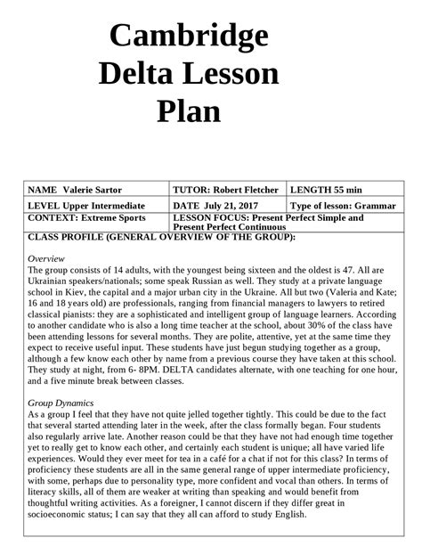 Cambridge Delta Lesson Plan Exams English Literature Docsity