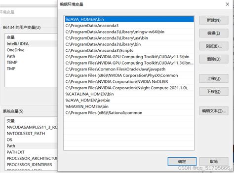 浅谈学习javaee所需安装的一系列工具 学习javaee要下载什么软件 csdn博客