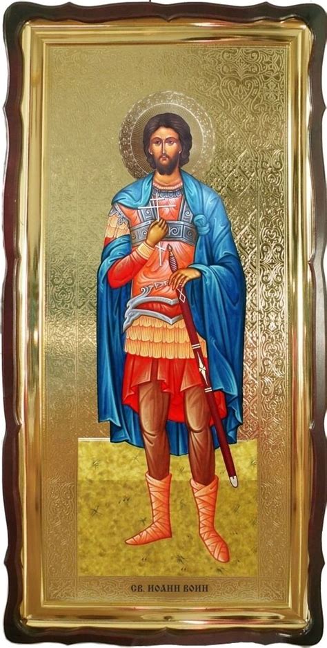 Храмовая Икона "Святой Иоанн Воин" — в Категории "Иконы, Киоты" на Bigl ...