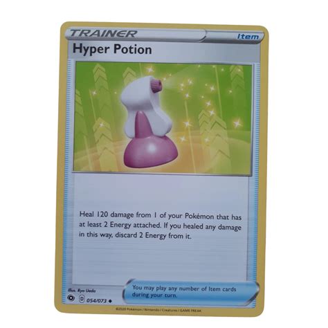 054 073 Hyper Potion