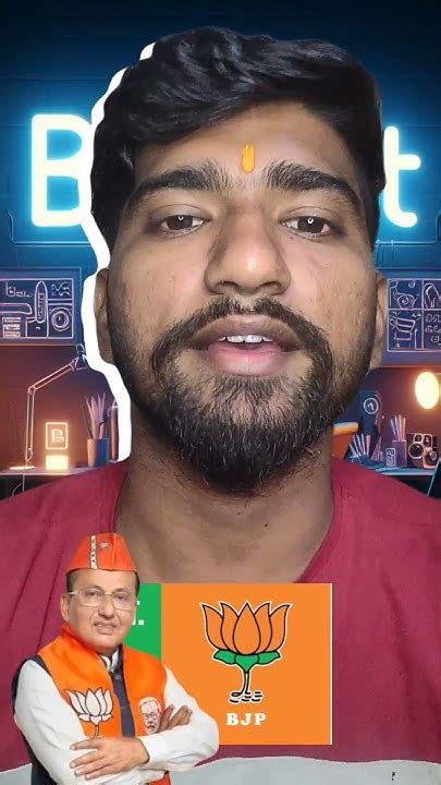 निर्विरोध लोकसभा चुनाव जीतने वाले Bjp के पहले सांसद बने मुकेश दलाल