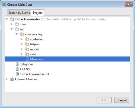 java Запуск кода с github в idea stack overflow на русском