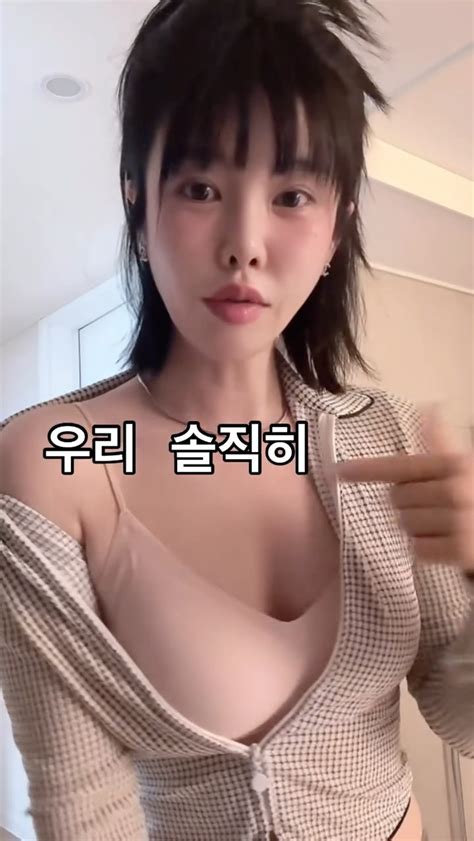 우리 좋아하는거해요 ️ 3차 주문 받을께요 지금 티 하나만 천장 넘고 있어요 큰 사랑 감사합니다 담주 오픈 예정이었어서 코디컷 다 못보여 드렸어요 오늘 다 찍고 올려