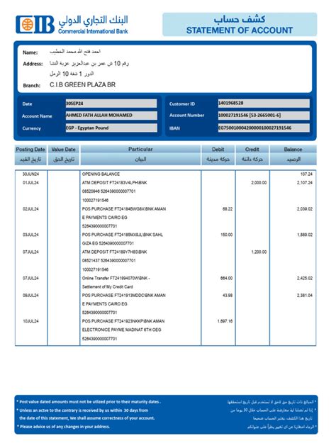 Statements 30sep24 1 1 Pdf