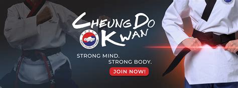 세계태권도장 세계혼 세계태권도장 세계혼 Added A New Photo — At 춘향골 체육관