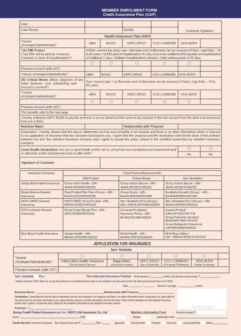 HDFC Bank Auto Two Wheeler Loan Application Form Download In PDF