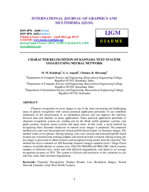 Pdf Character Recognition Of Kannada Text In Scene Images Using Neural Network