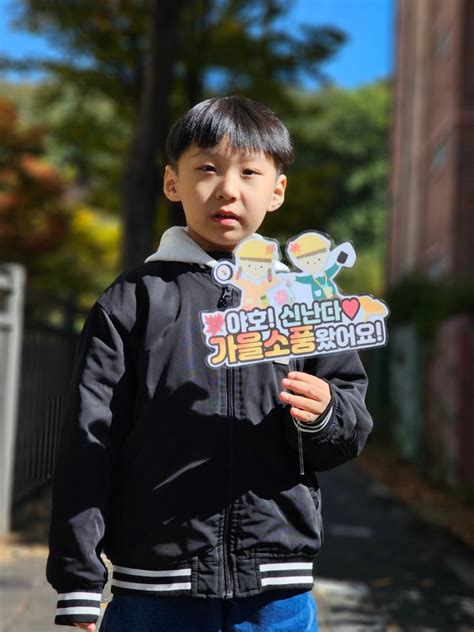 일비롱디자인 가을소풍도안세트 네이버 블로그