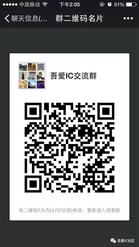 秒杀数字后端实现中clock Gating使能端setup Violation问题时钟gating示意图 Csdn博客