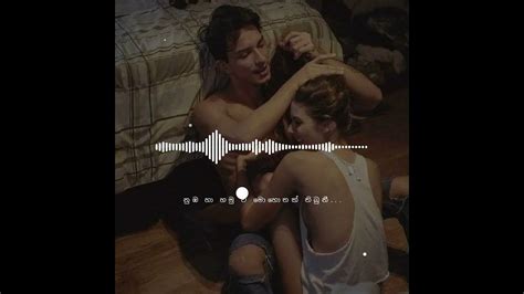 නුඹ හා හමු වී මොහොතක් තිබුනී Shorts Youtube