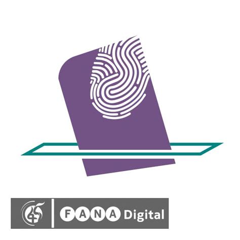 የብሔራዊ ምርጫ ቦርድ ሥራ አመራር ቦርድ መልማይ ኮሚቴ ሥራውን ጀመረ Welcome To Fana Media Corporation S C