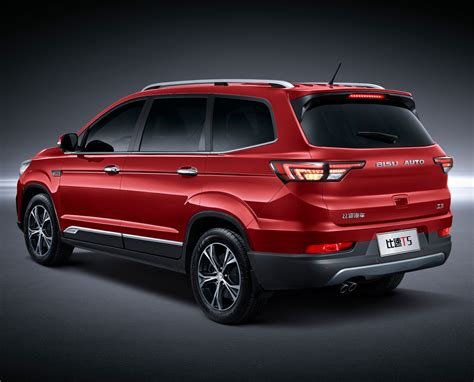 مشخصات فنی بیسو T5 تصاویر Z4car