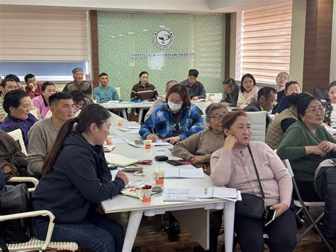 Мал Эмнэлгийн Мал Эмнэлгийн Эрдэм Шинжилгээний Хүрээлэн