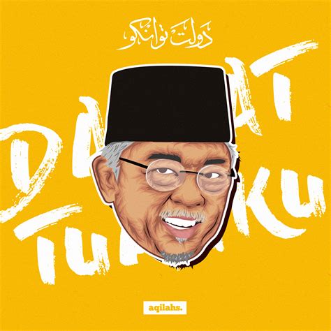 Dirgahayu Tuanku On Behance