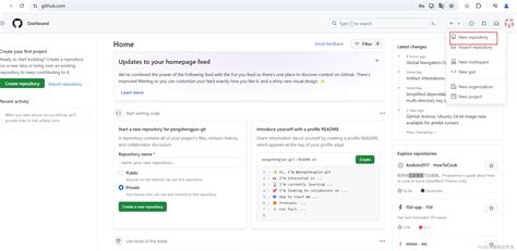版本控制工具git csdn博客