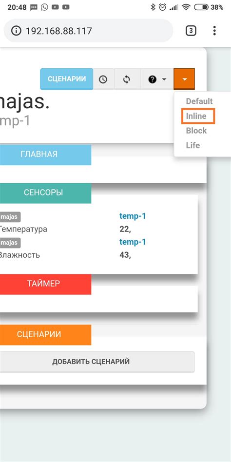 Бета версия готова для тестирования · issue 89 · tretyakovsa sonoff wifi switch · github