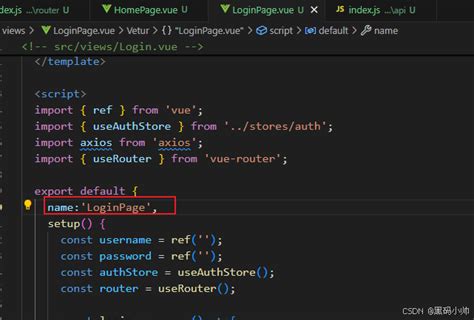 在vue3x项目遇到问题：11 Error Component Name Home Should Always Be Multi Word Vuemulti Word