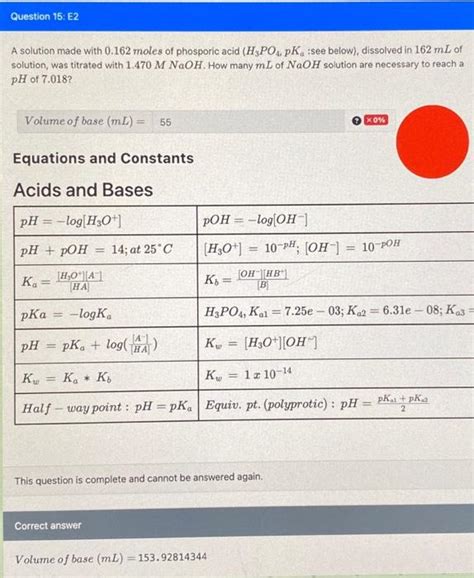 solved please show step by step work and use only the