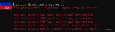 【前端vue升级】vue2jselementui升级为vue3tselementui Plus怎么从elementui升级为plus Csdn博客