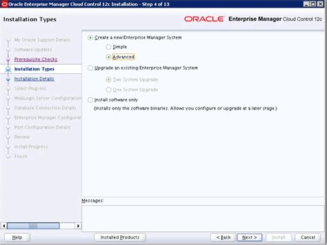 Install Oracle Enterprise Manager Cloud Control 12c Dbaclass
