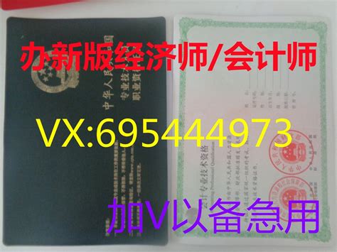 软考中级网络工程师 软考中级软件设计师 软考中级信息系统管理工程师 软考高级网络规划设计师 kkieccseのブログ