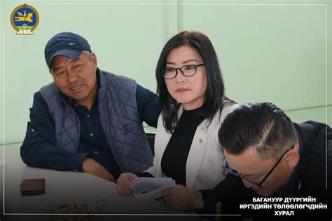 ХИЧЭЭЛИЙН ШИНЭ ЖИЛИЙН БЭЛТГЭЛ АЖИЛТАЙ ТАНИЛЦЛАА