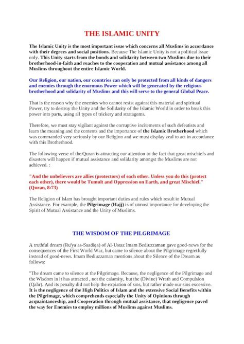 DOC The Islamic Unity DOKUMEN TIPS