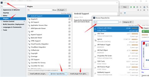 Idea安装和使用database Navigator插件database Nacigator Ide Csdn博客