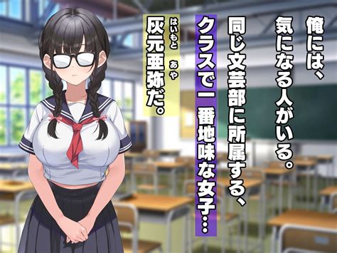 エロ同人cg集