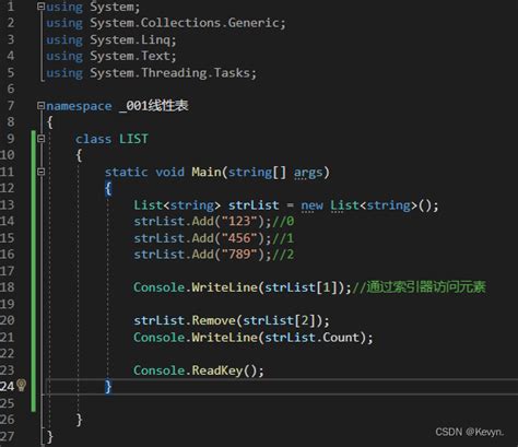 C数据结构——线性表c线性表的应用 Csdn博客
