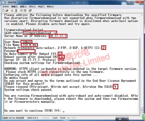 Guidelines For Upgrading Brocade G610 Switch System Versions Using Ftp