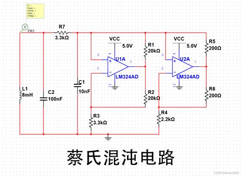 蔡氏电路 混沌信号（22年ti杯d题复现）混沌信号 2022年d题 Csdn博客