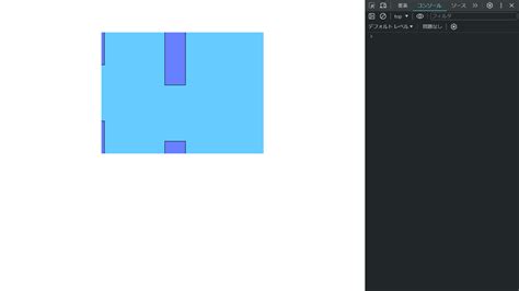 ブロックのアニメーション Seedwis