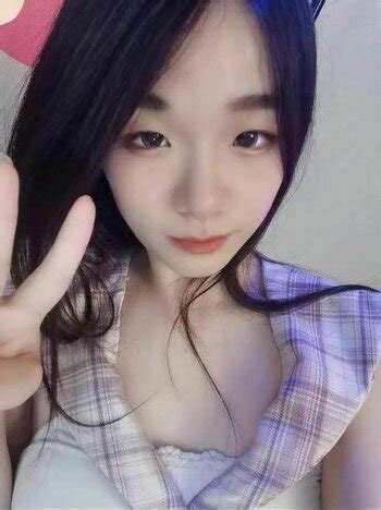 Welfarebuy Ruru Nude Leaks Thefappening