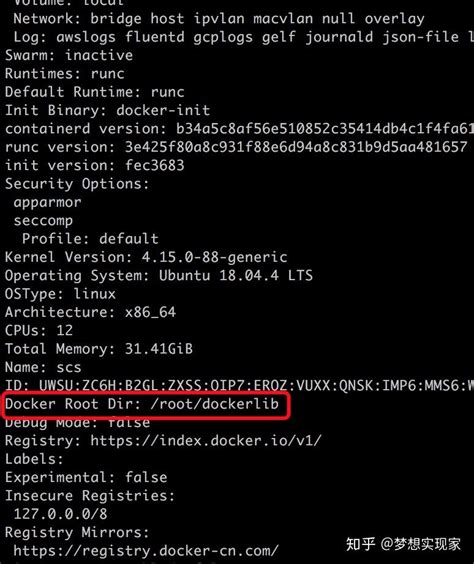 解决 var lib docker空间不足问题 知乎