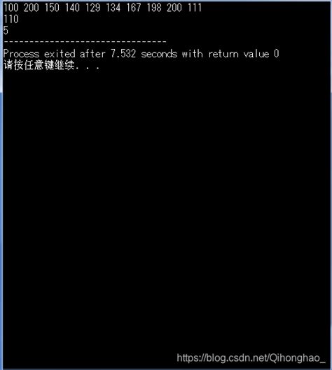 陶陶摘苹果算法题解析 csdn博客