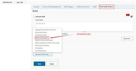 如何用dockerjenkins 运行 Python 自动化？运行容器python执行自动化 Csdn博客