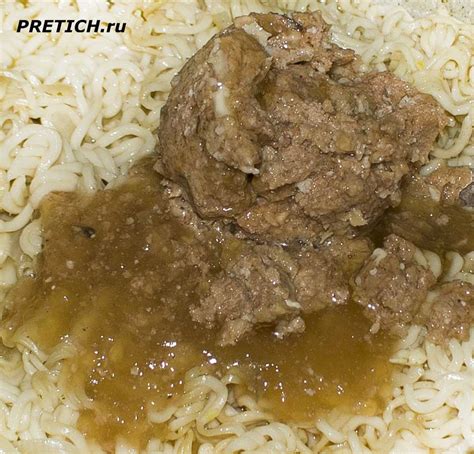 PRETICH.ru - Статьи: Семейный бюджет - тушенка кусковая говяжья
