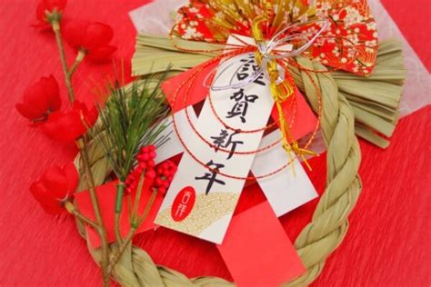 本年と今年の違いとはビジネスや年賀状の使い分けも解説 国語力アップ